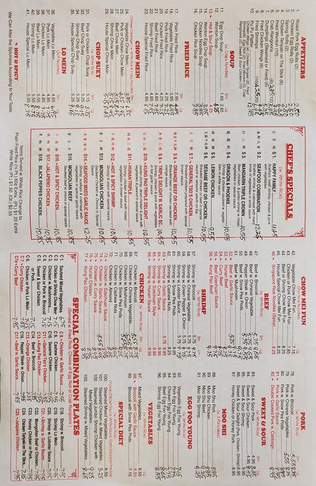 Menu at First Wok restaurant, Keokuk