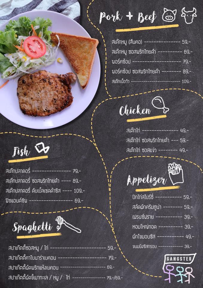 Menu at Gangster Steak restaurant, Bangkok
