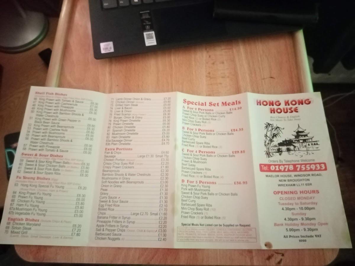 Menu at Hong Kong House fast food, Wrexham
