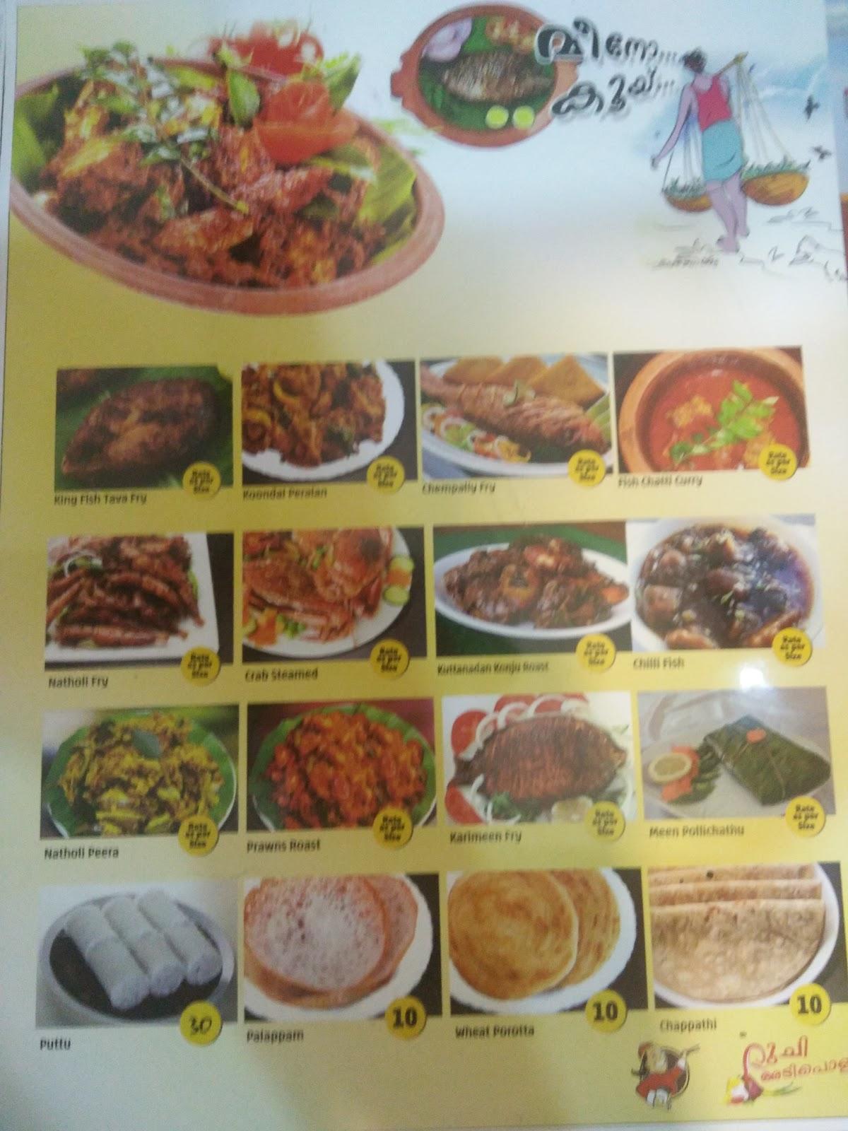 Menu at Rappai's Restaurant, Kochi, +W8Q