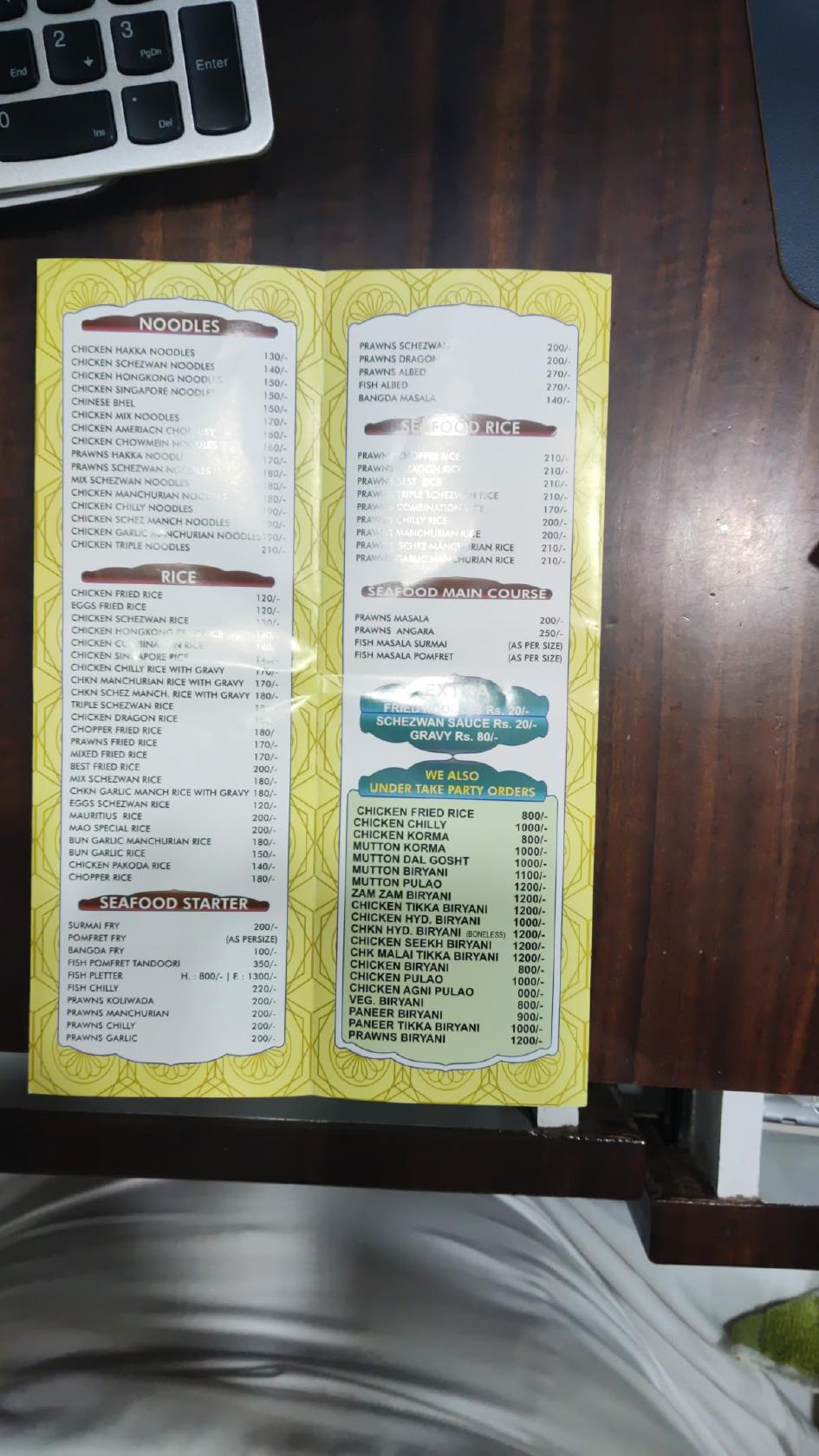 Menu at Afzal Mao Restaurant, Mumbai, 58-C
