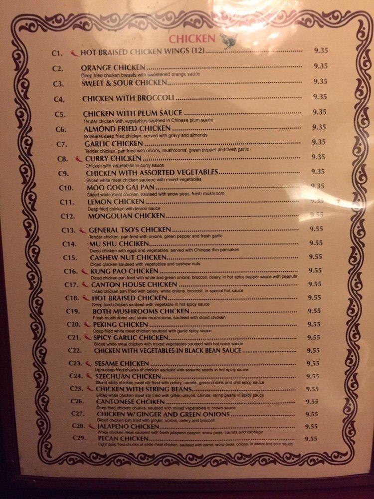 Menu at Canton House Chinese Restaurant, Canton
