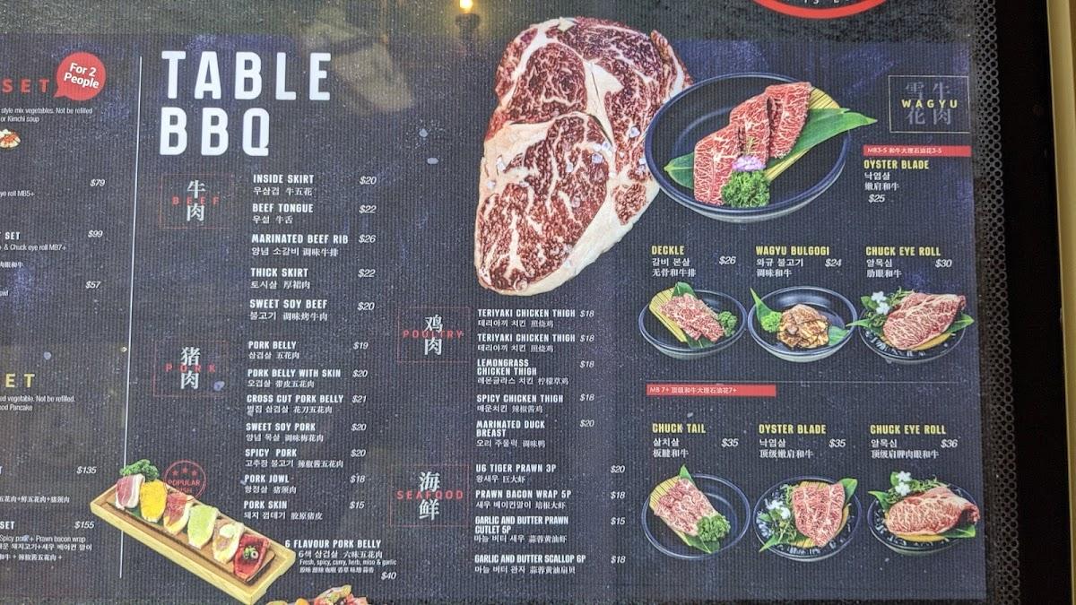 Menu at Korilla BBQ Restaurant, Brisbane City, 1/43 Queen St