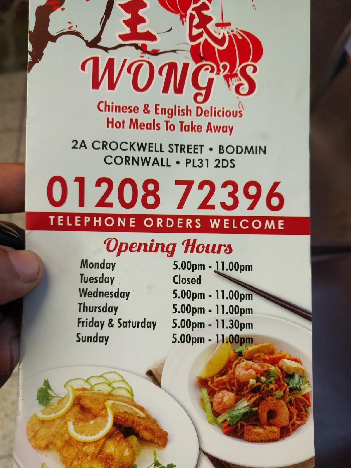 Wong's in Bodmin - Restaurant reviews