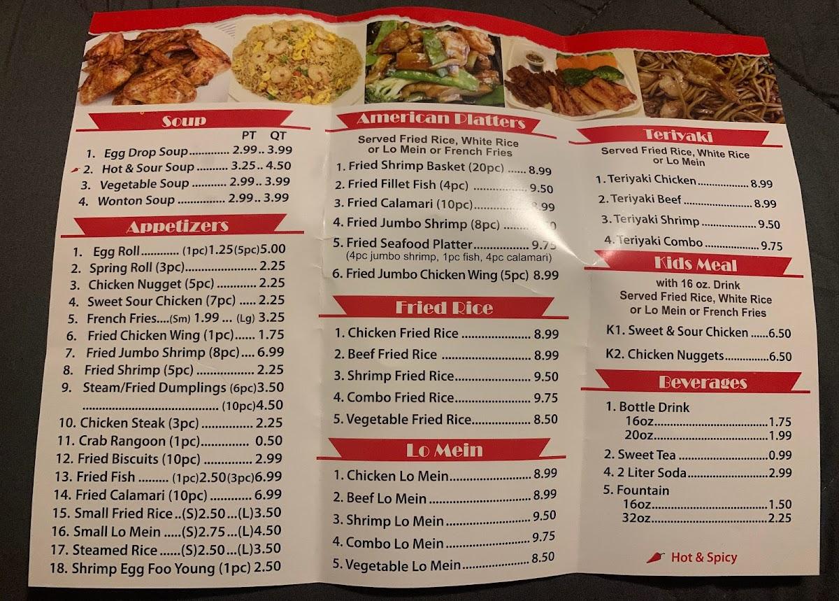 Menu at China Express restaurant, Fort Worth, E Lancaster Ave