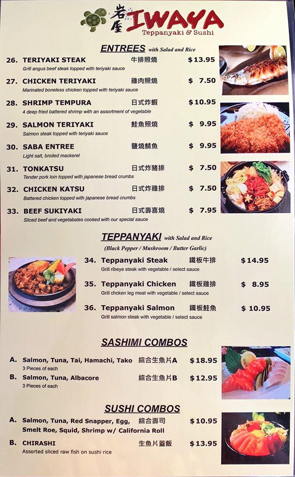 Carta del restaurante Iwa Ya, Houston