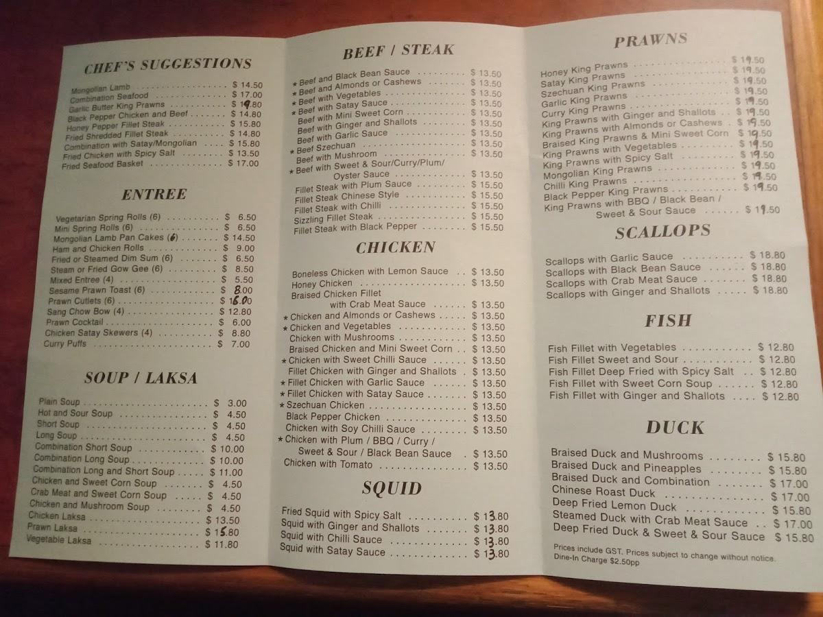 Menu at Mcgraths Hill Chinese Restaurant, McGraths Hill