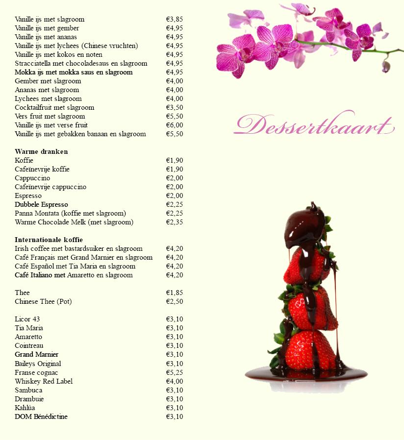 Menu at Restaurant de Chinese Muur, Zelhem