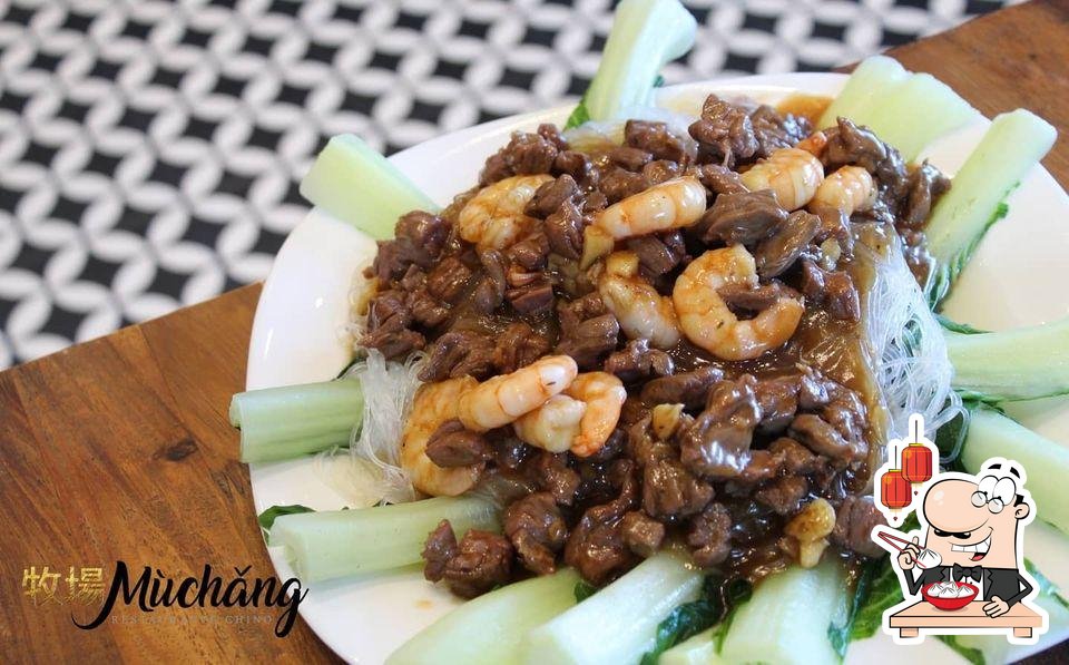 Restaurante Muchang, Zapopan - carta y opiniones del restaurante china