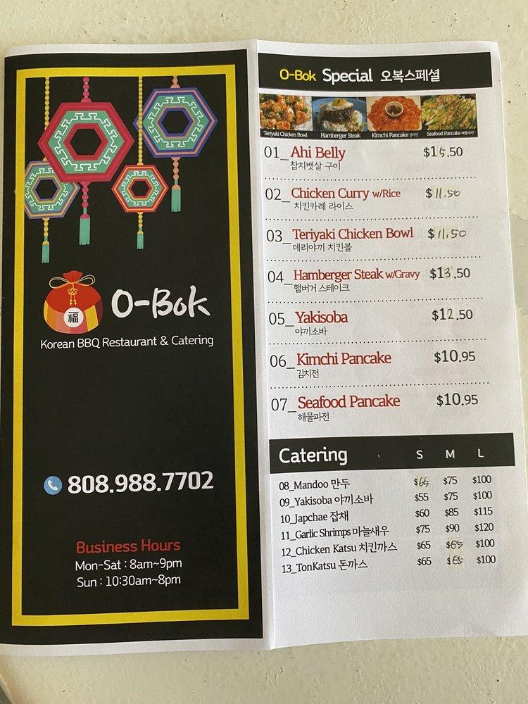 Menu at O-Bok korean Restaurant, Honolulu