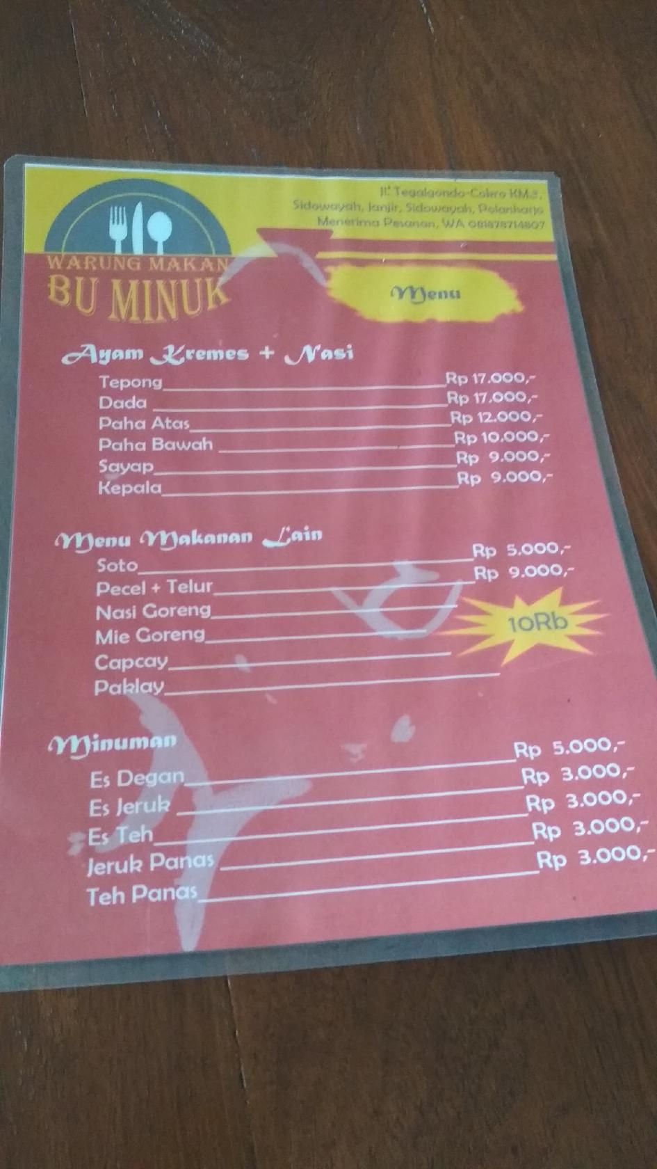 Menu at SOTO BU MINUK cabang BRI tegalgondo restaurant, Klaten
