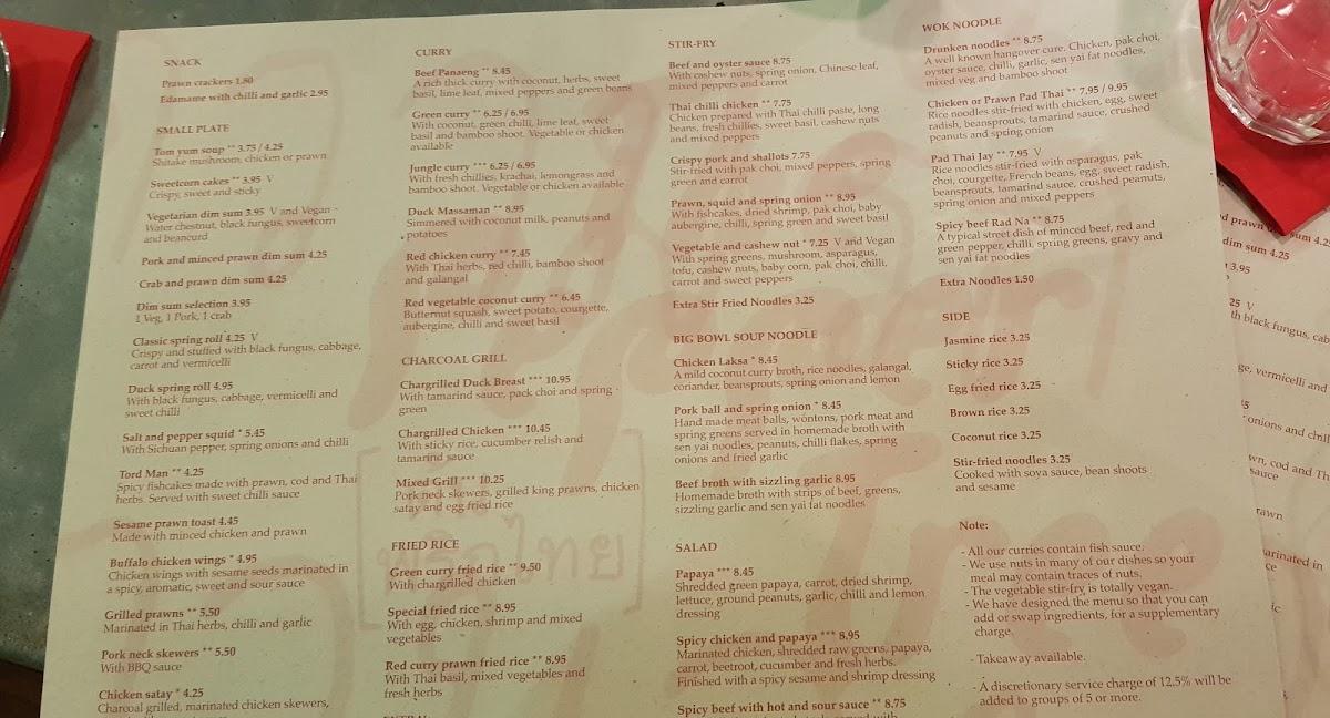 Menu at The Pepper Tree restaurant, London, 19 Clapham Common South Side