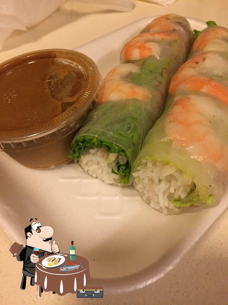 Golden Saigon, 2428 San Bruno Ave in San Francisco - Restaurant menu ...