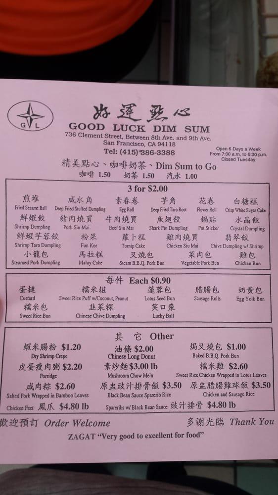 Carta del restaurante Good Luck Dim Sum, San Francisco