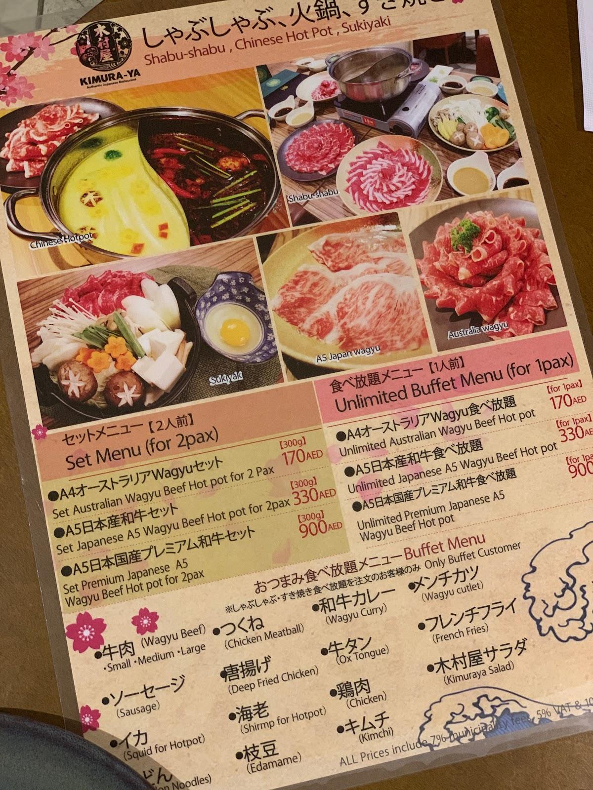 Menu at Kimuraya Authentic Japanese Restaurant - 1st Branch Business ...