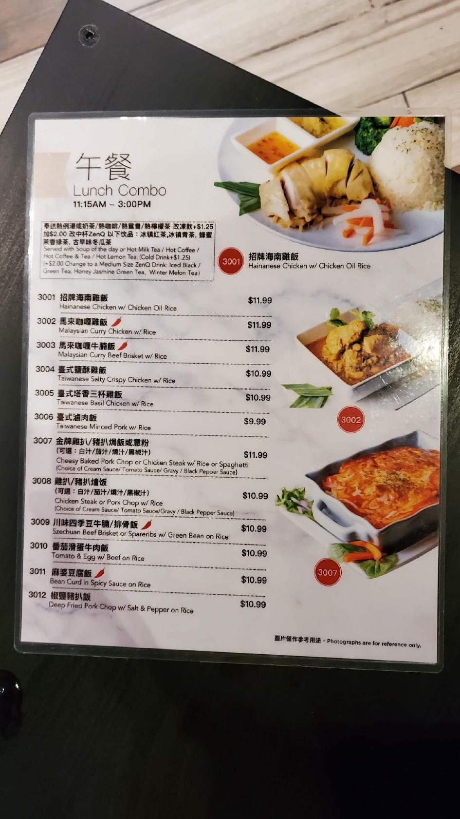 Menu at ZenQ & 桃花源 Taoyuan Neverland cafe, Markham, -8333 Kennedy Rd