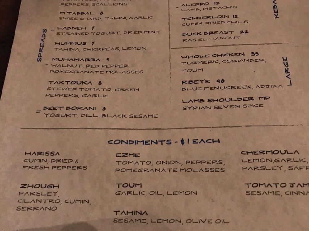 Menu at Maydan restaurant, Washington, Florida Ave NW