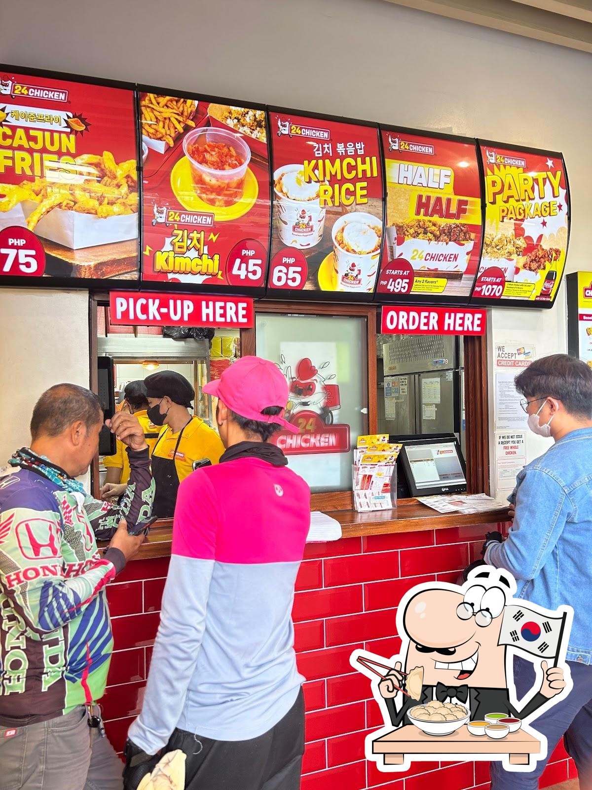 24 Chicken One Park Drive BGC, Taguig - Restaurant menu, prices and reviews