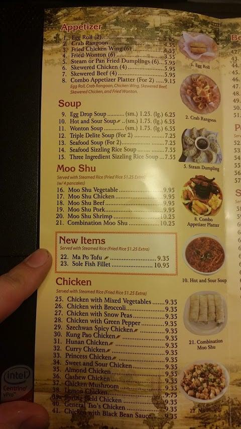 Menu at 88 Chinese Restaurant, Orange City