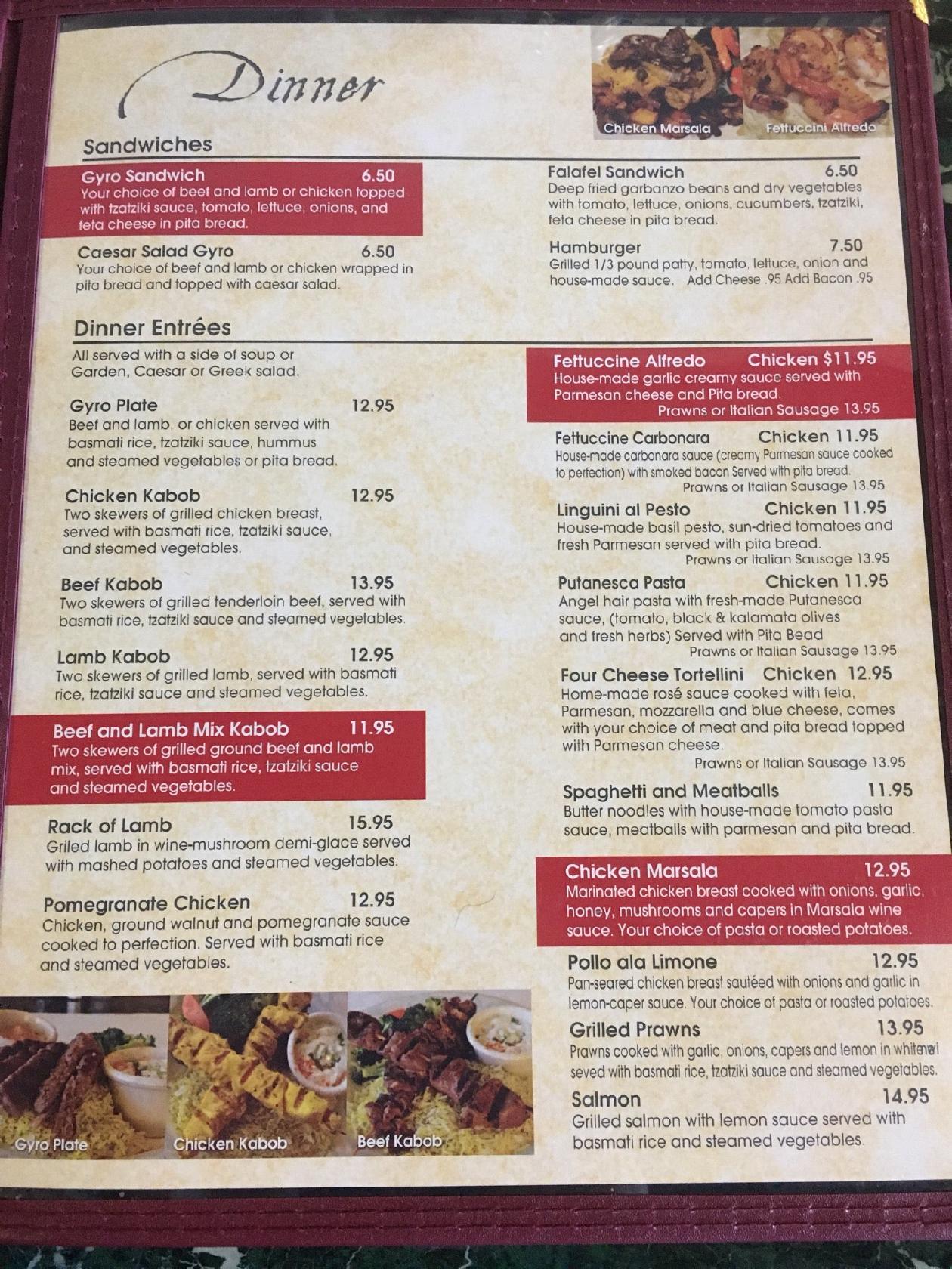 Menu at Bella Balducci's Mediterranean Cuisine restaurant, Monroe