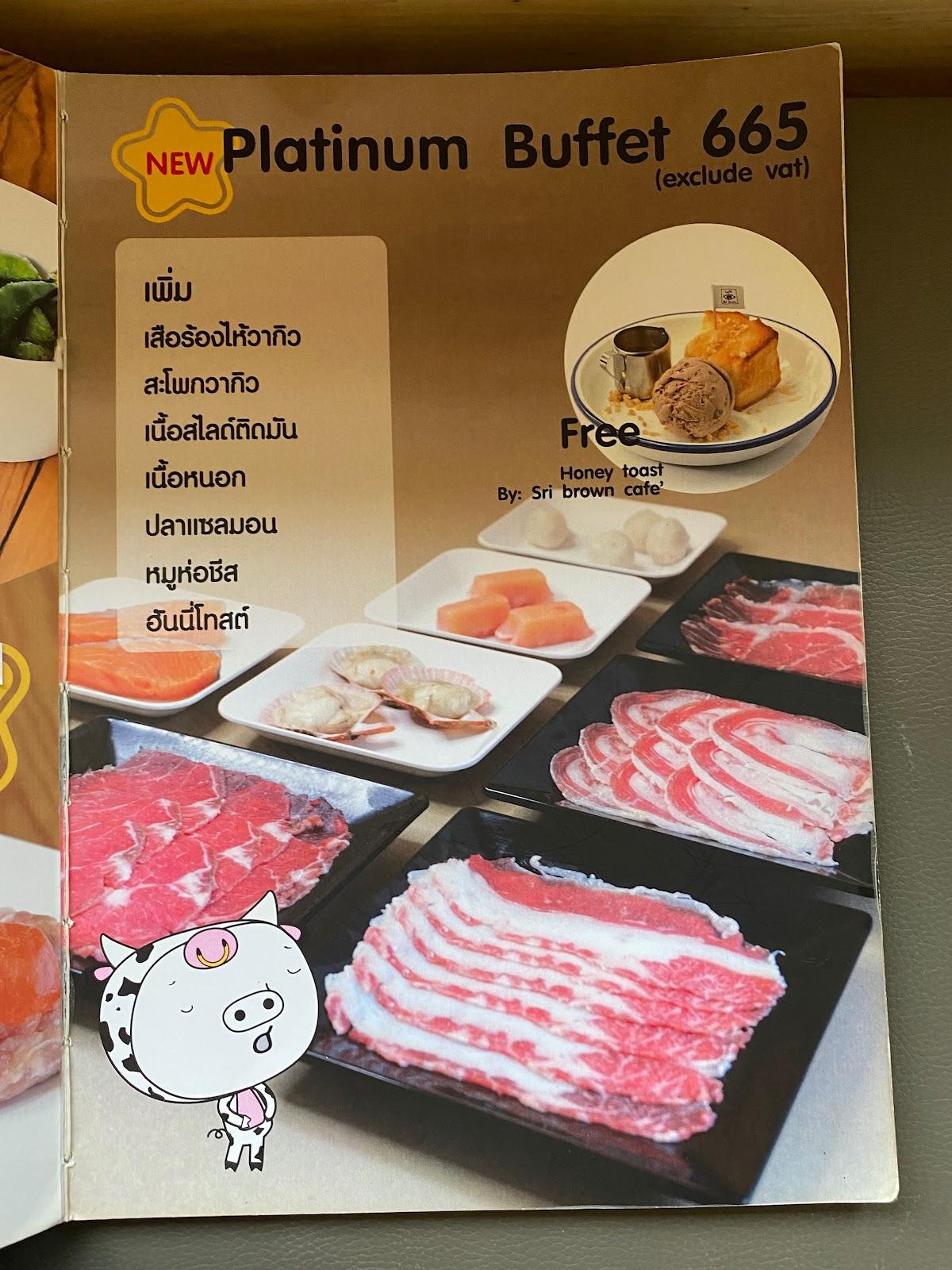 Menu at Kinn's The Buta Sandhaus Mengjai restaurant, Bangkok