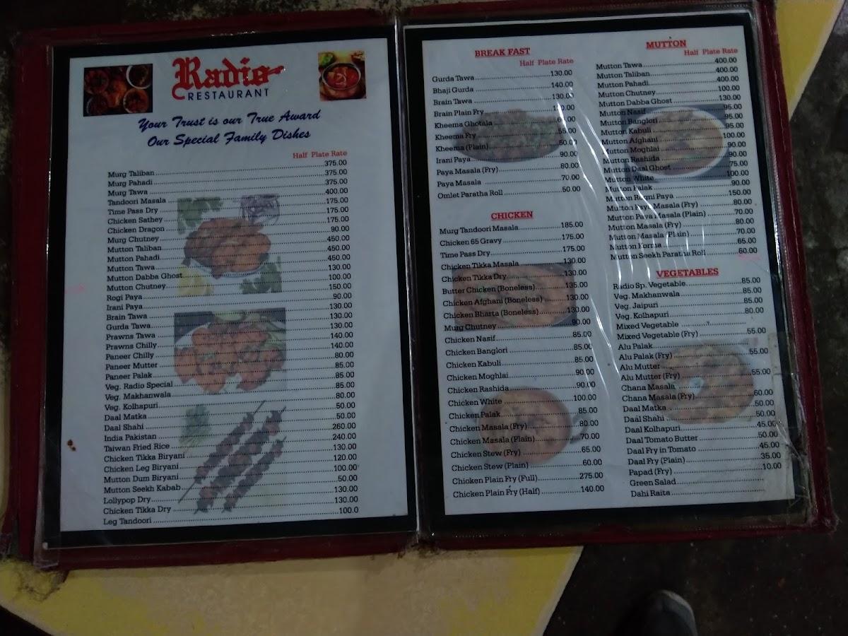 Menu at Radio, Mumbai, 10