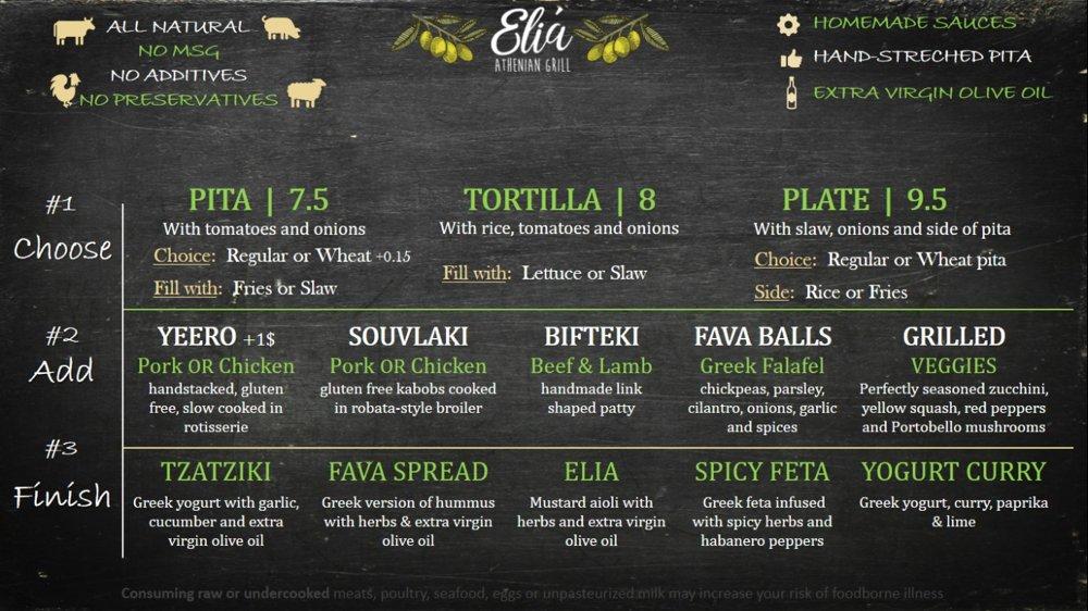 Menu at Elia Athenian Grill (Downtown) restaurant, Columbus, 20 N High St