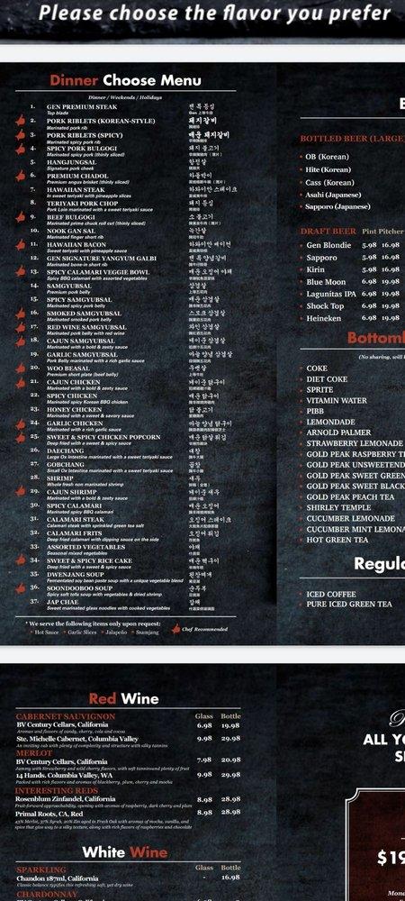 Menu at Gen Korean BBQ House, Concord