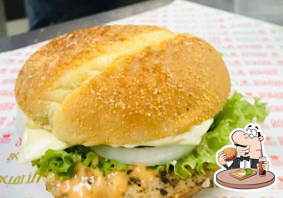 Al Ajwa Baqala restaurant, Al Ain - Restaurant menu and reviews