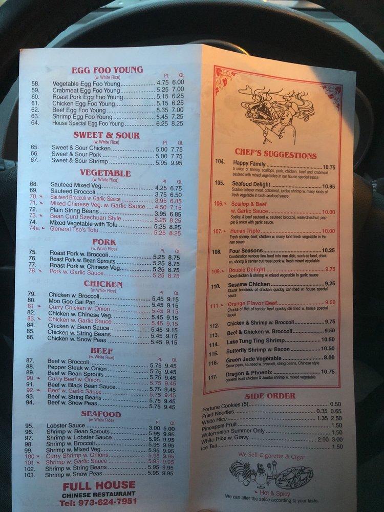 Menu at Full House restaurant, Newark