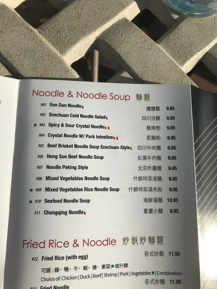 Menu at Lao Sze Chuan restaurant, Highland Park