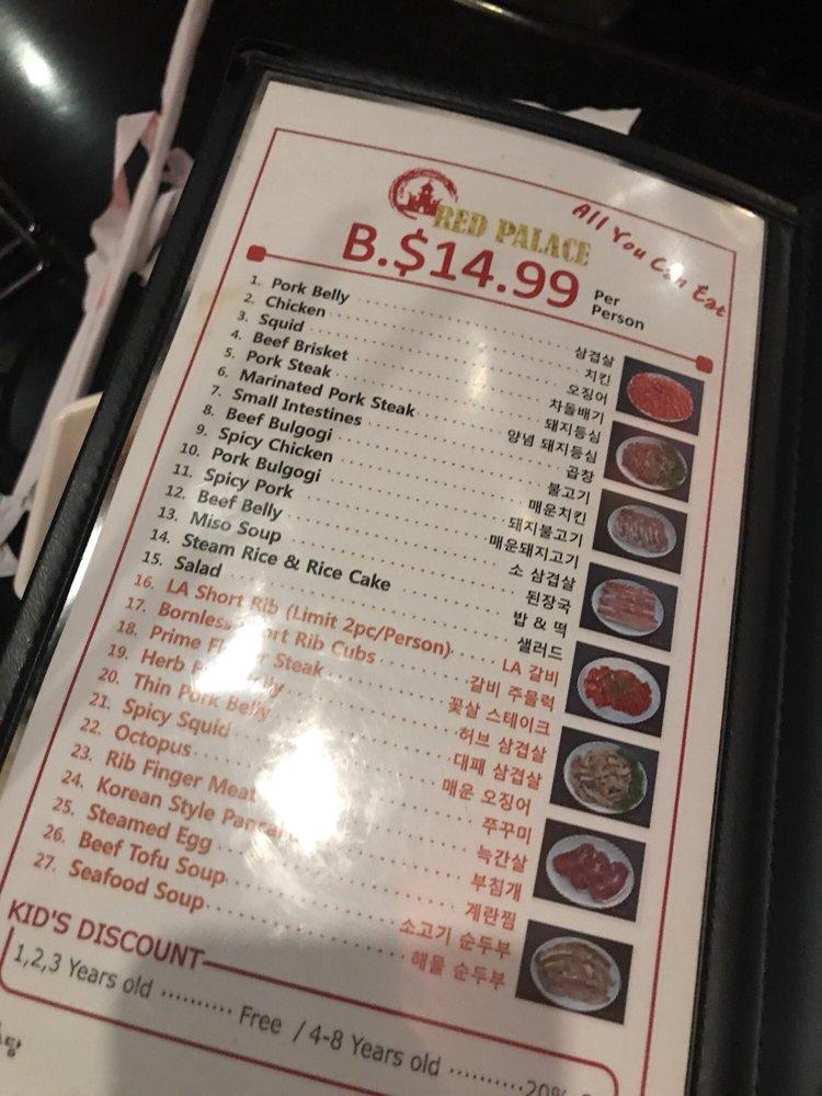 Menu at Red Palace Korean BBQ Restaurant, Cerritos