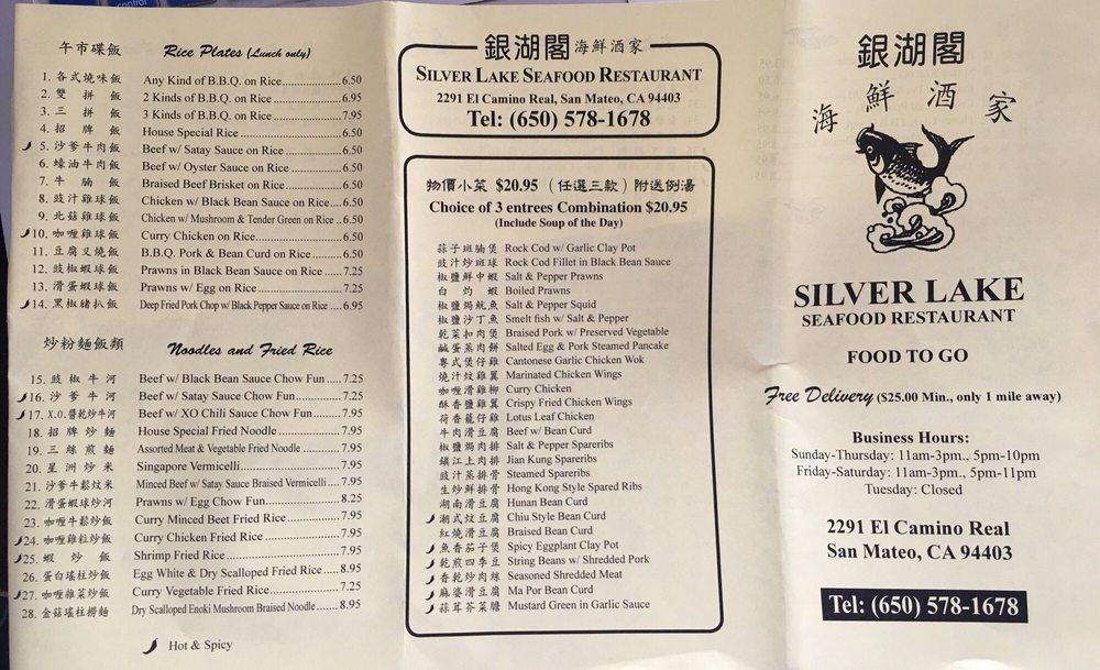 Menu at Silver Lake Seafood Restaurant, San Mateo