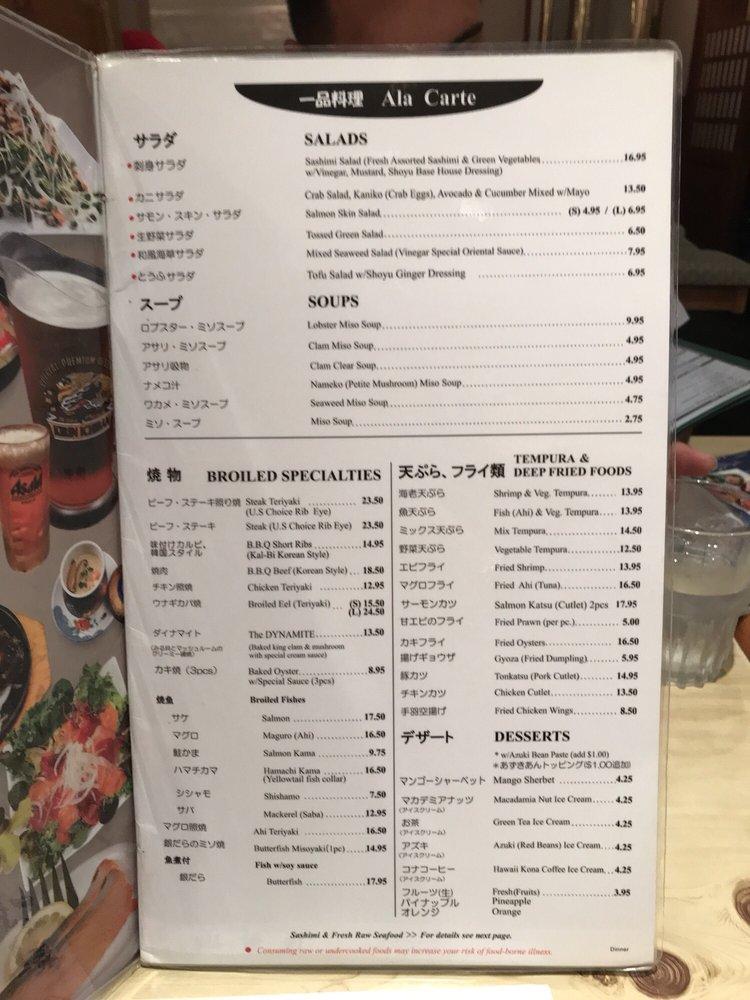 Menu at Yanagi Sushi restaurant, Honolulu