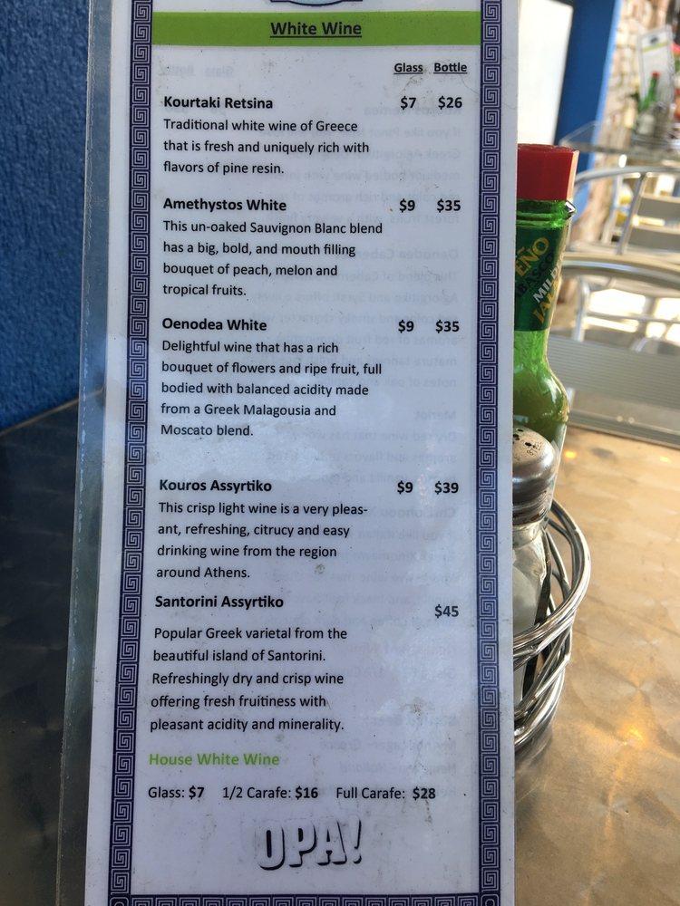 Menu at Athena Gyro restaurant, Lagrangeville