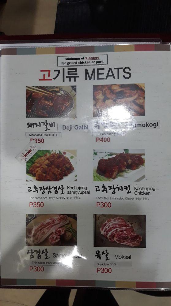 Menu at Jumong Korean Restaurant, Makati