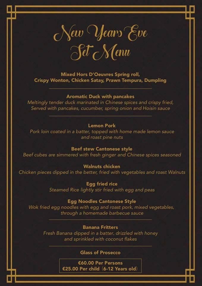 Menu at Nan Yuan restaurant, Floriana