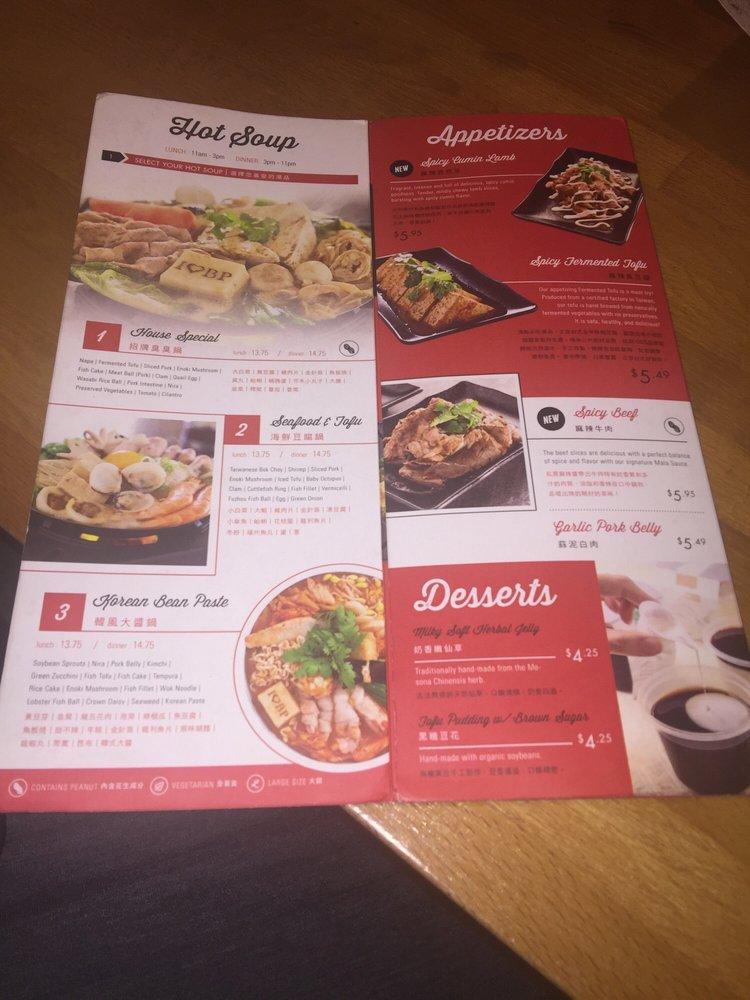 Menu at Boiling Point restaurant, Seattle, 610 5th Ave S South