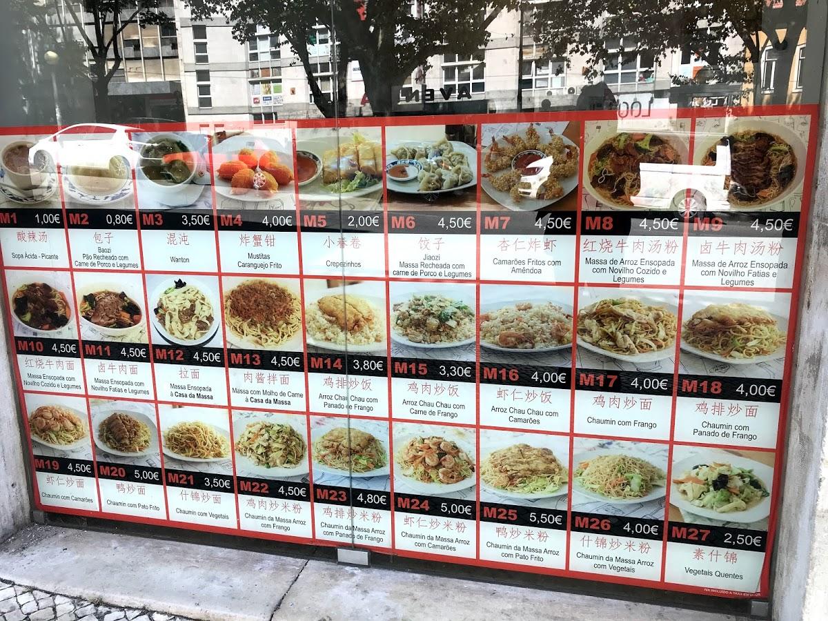 Carta del restaurante Casa da Massa, Coimbra
