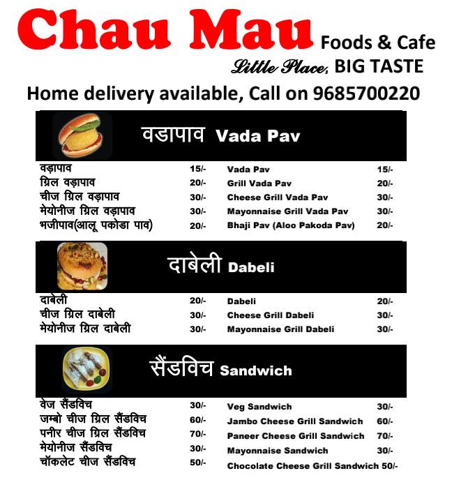 Menu at Chau Mau Foods & Cafe, Vidisha