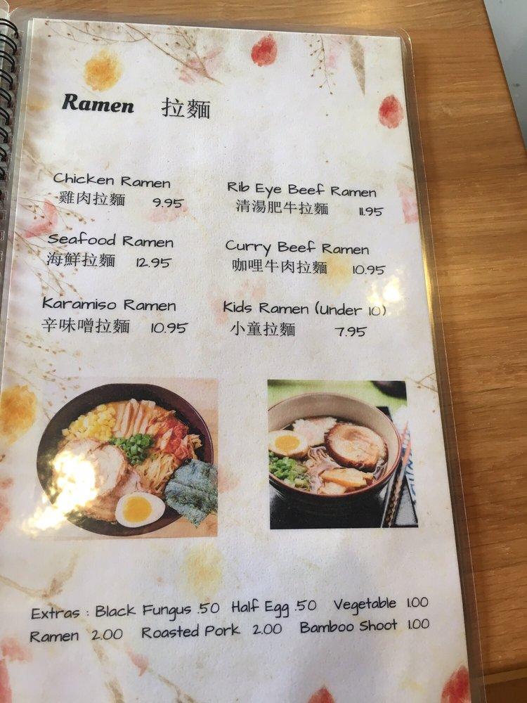 Menu at Ramen House restaurant, San Francisco, San Bruno Ave