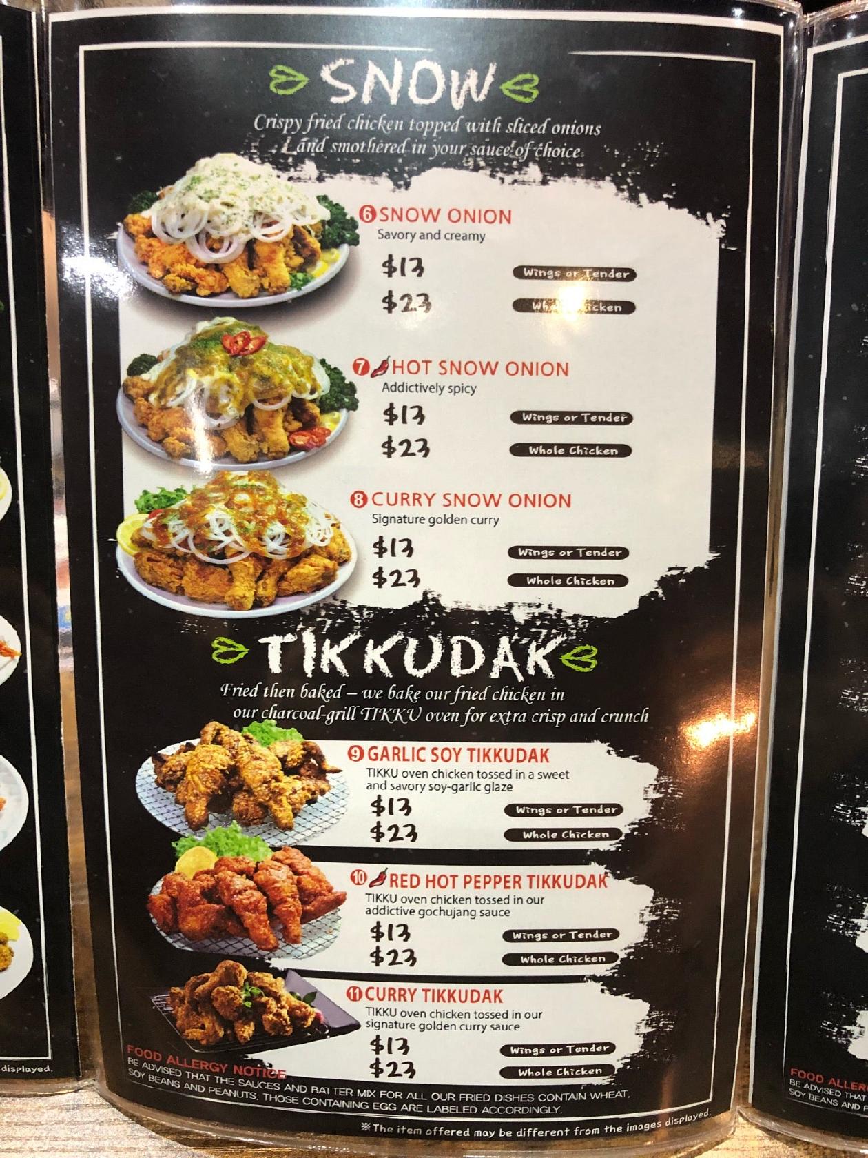 Menu at Choong Man Chicken restaurant, Duluth