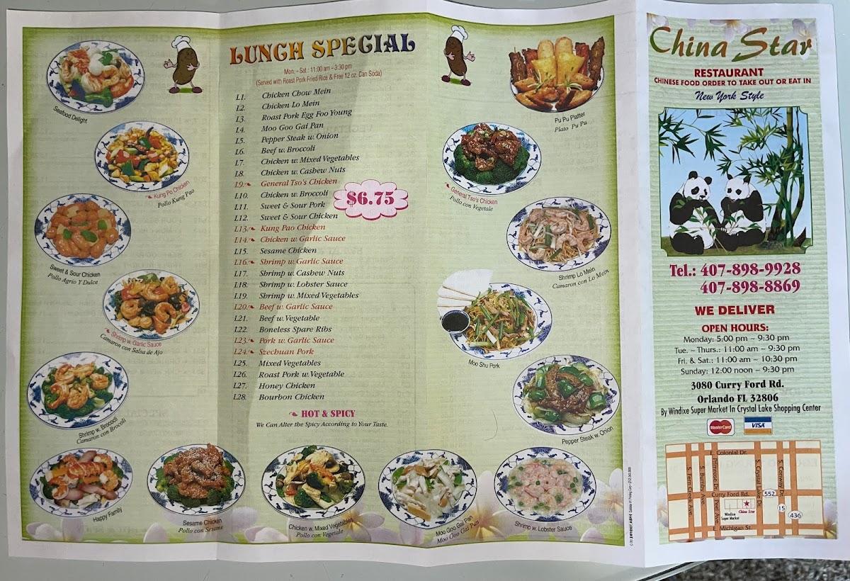 Menu at China Star restaurant, Orlando, Curry Ford Rd