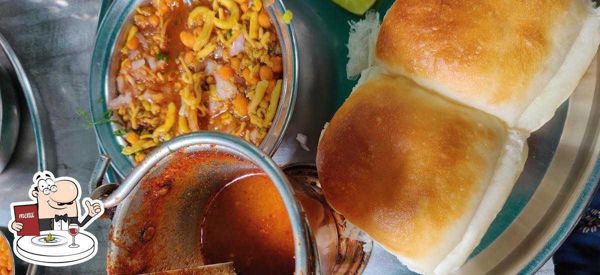 MARTAND MISAL, Pune, Bajirao road - Restaurant menu and reviews