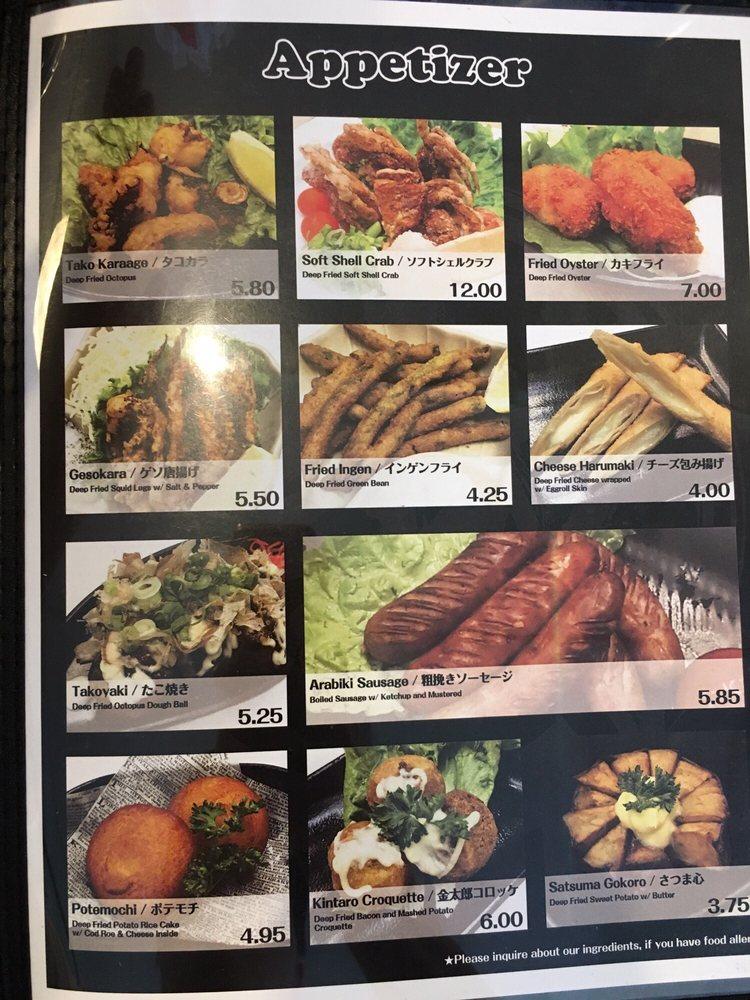 Menu at Shin-Sen-Gumi Hakata Ramen - Gardena restaurant, Gardena