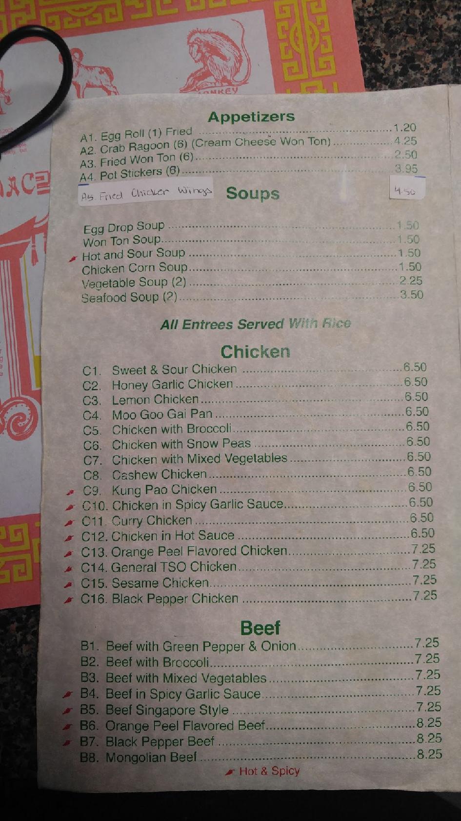 Menu at Shing Kee restaurant, Vinita