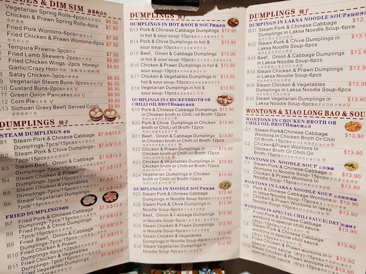 Menu at Sunbury Dumplings restaurant, Sunbury