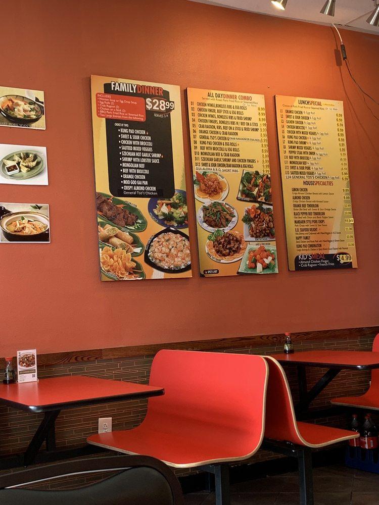 Menu at Xo Chinese Food restaurant, Las Vegas