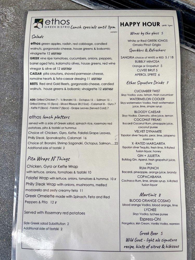 Menu at ethos Greek Bistro restaurant, Wilton Manors
