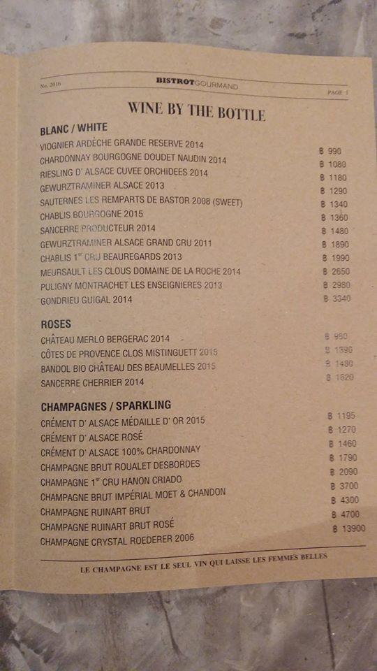 Menu at Bistrot Gourmand restaurant, Nong Kae, Poon Suk Rd